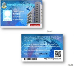 eAdministration - SPKC