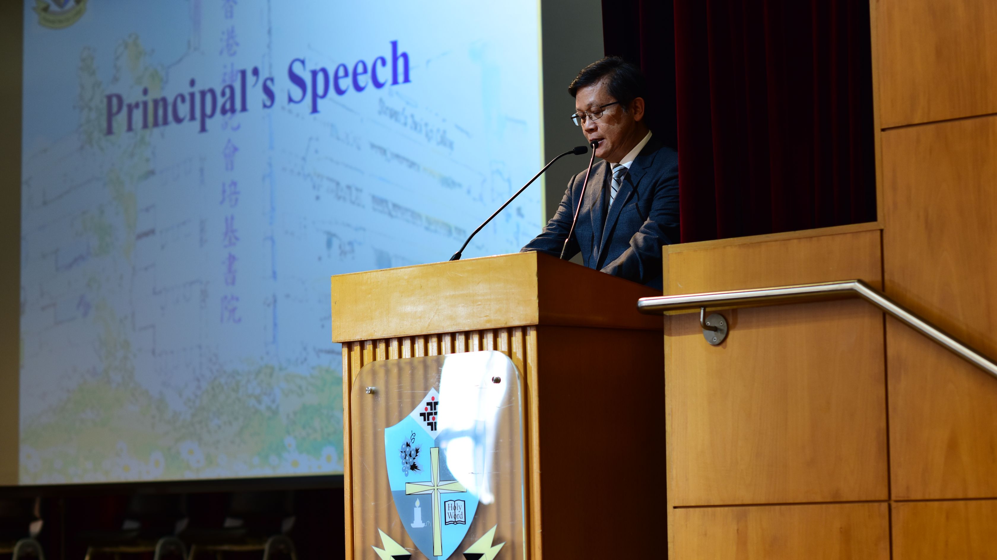 Light Passing Ceremony - SPKC