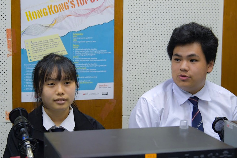 RTHK English Radio - Teen Time - SPKC