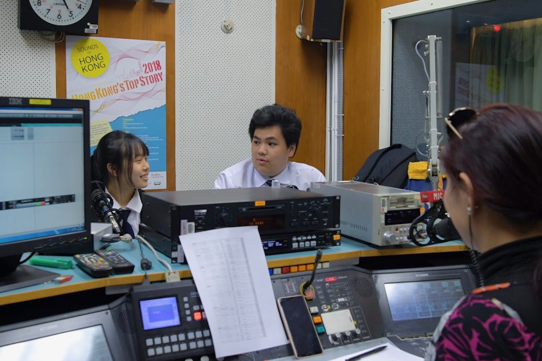 RTHK English Radio - Teen Time - SPKC