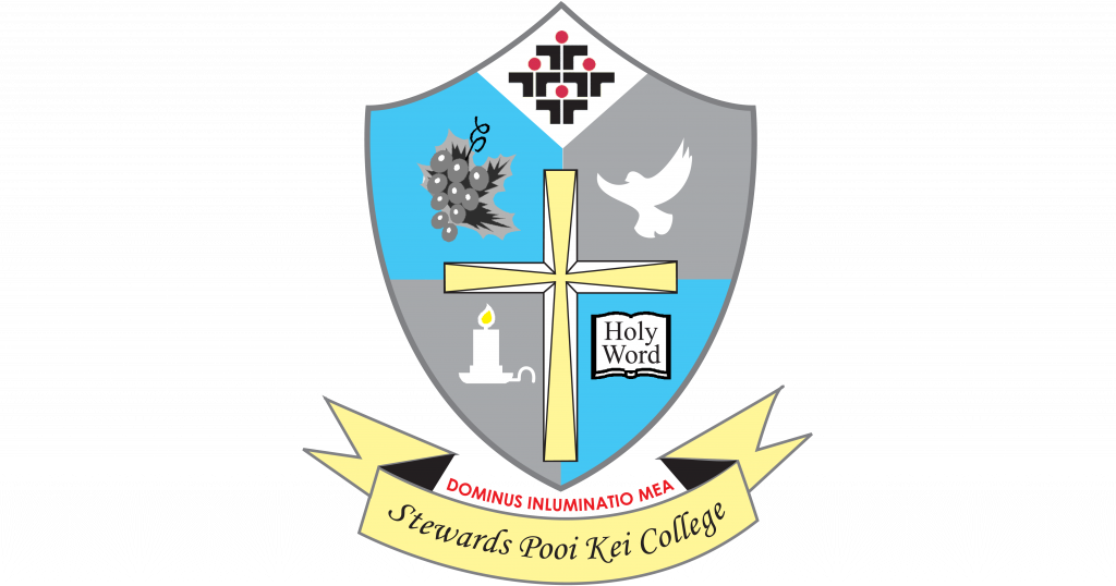 Stewards Pooi Kei College - SPKC