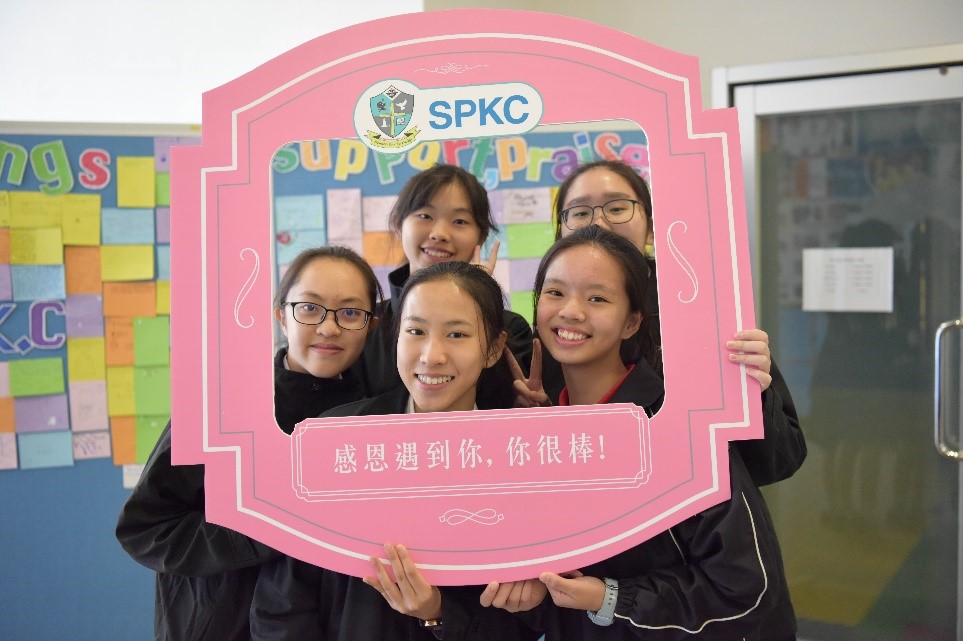 "Thanksgiving Day of SPKC 2019" - SPKC