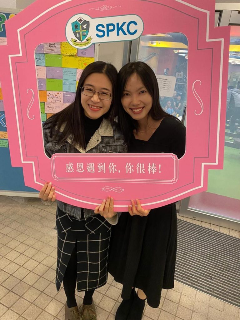 "Thanksgiving Day of SPKC 2019" - SPKC