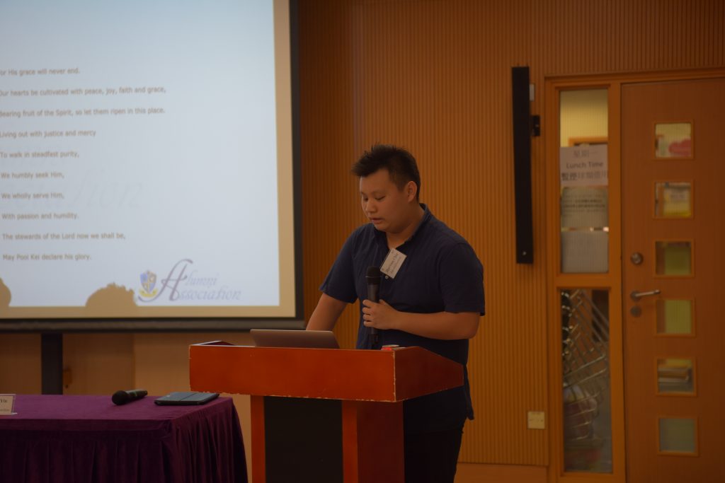 2019 Homecoming Day - SPKC