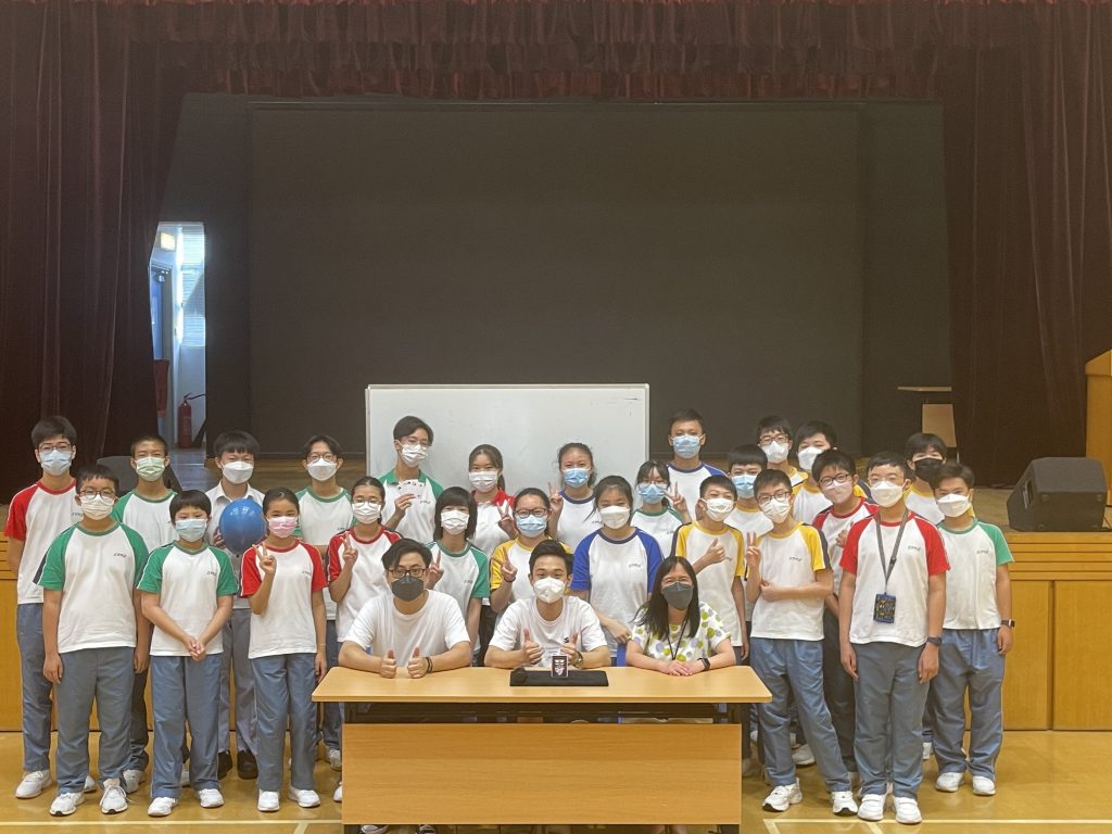 LEWOWA2122-04 STEM Magic Performance - SPKC