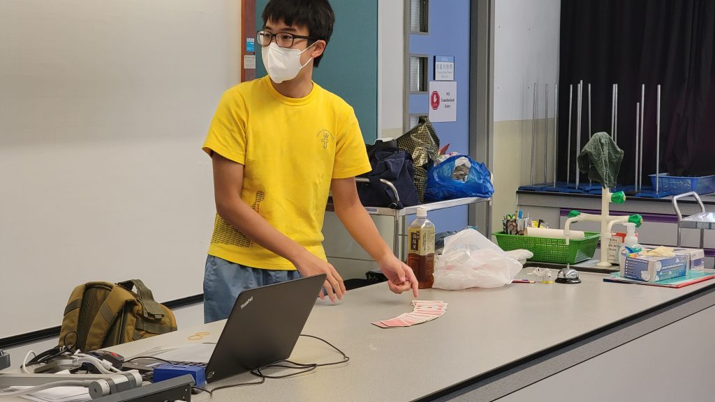 LEWOWA2122-04 STEM Magic Performance - SPKC