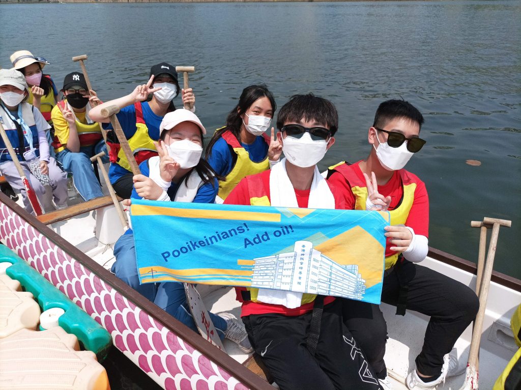 LEWOWA 2122-28 “Social Worker Trainee” Life Education and Services ...