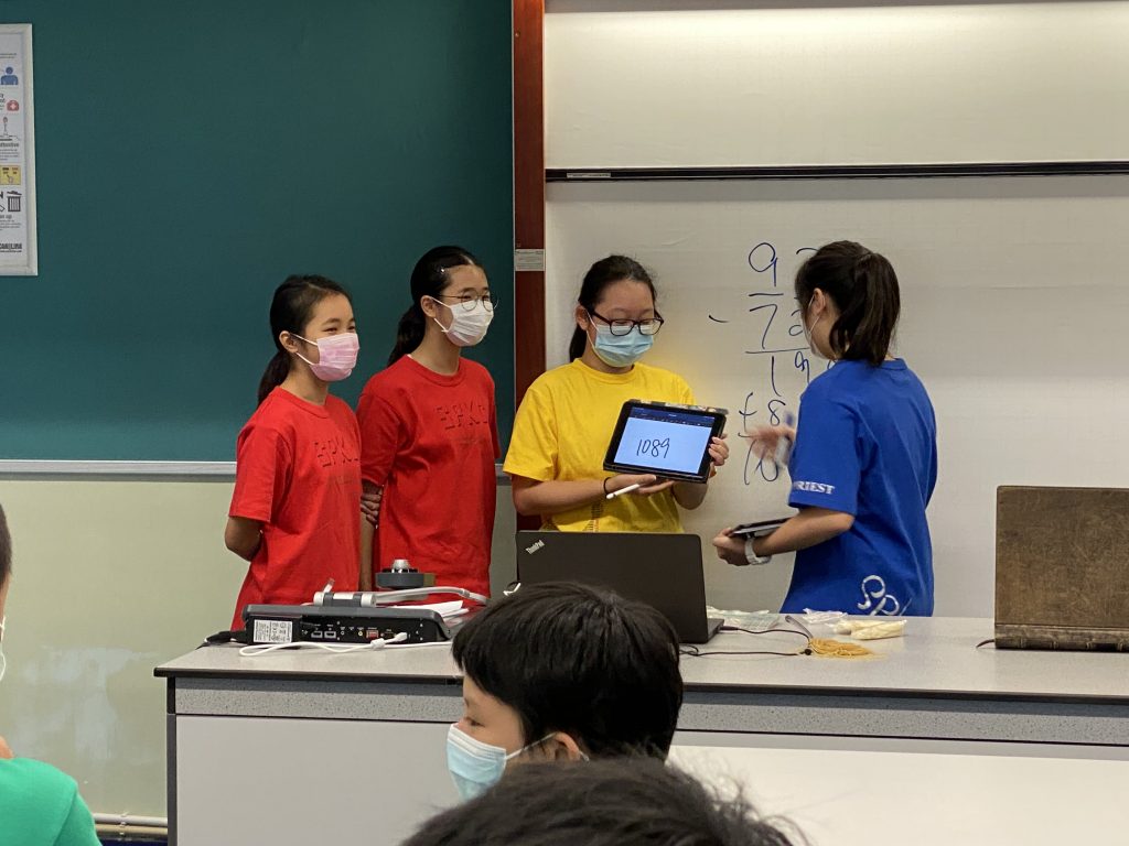 LEWOWA2122-04 STEM Magic Performance - SPKC