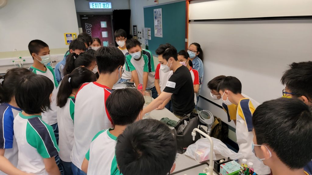 LEWOWA2122-04 STEM Magic Performance - SPKC