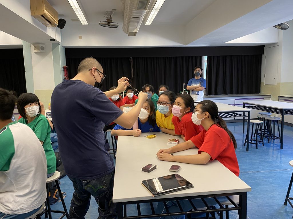 LEWOWA2122-04 STEM Magic Performance - SPKC