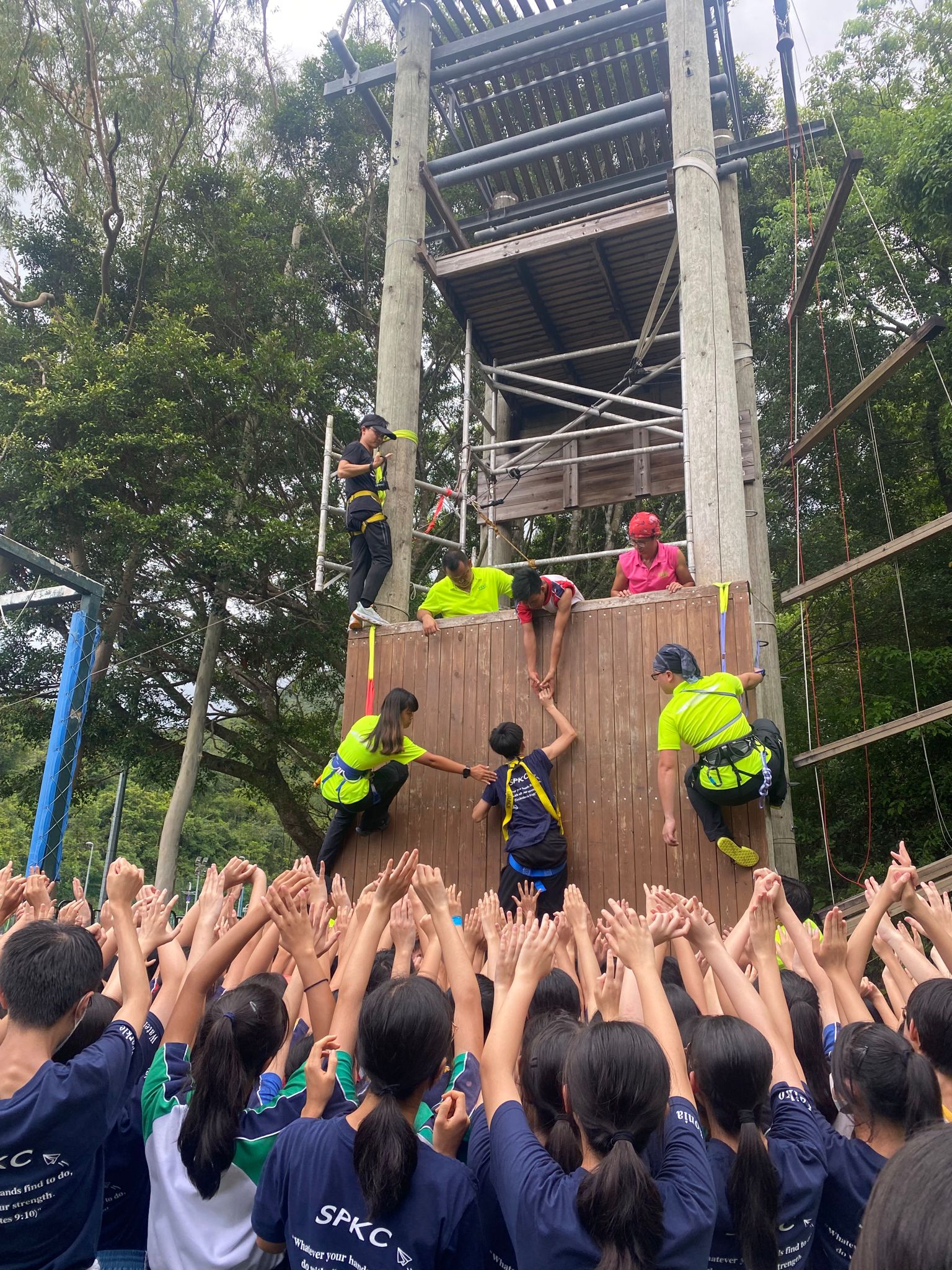 Summer Leadership Training Day Camp - SPKC