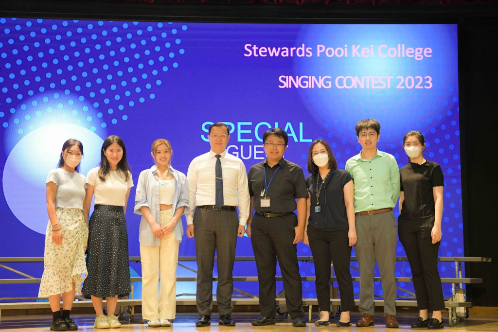2022-2023 Singing Contest - SPKC