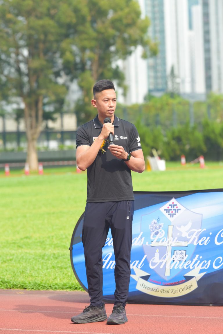 The 20th Anniversary Athletics Meet - SPKC