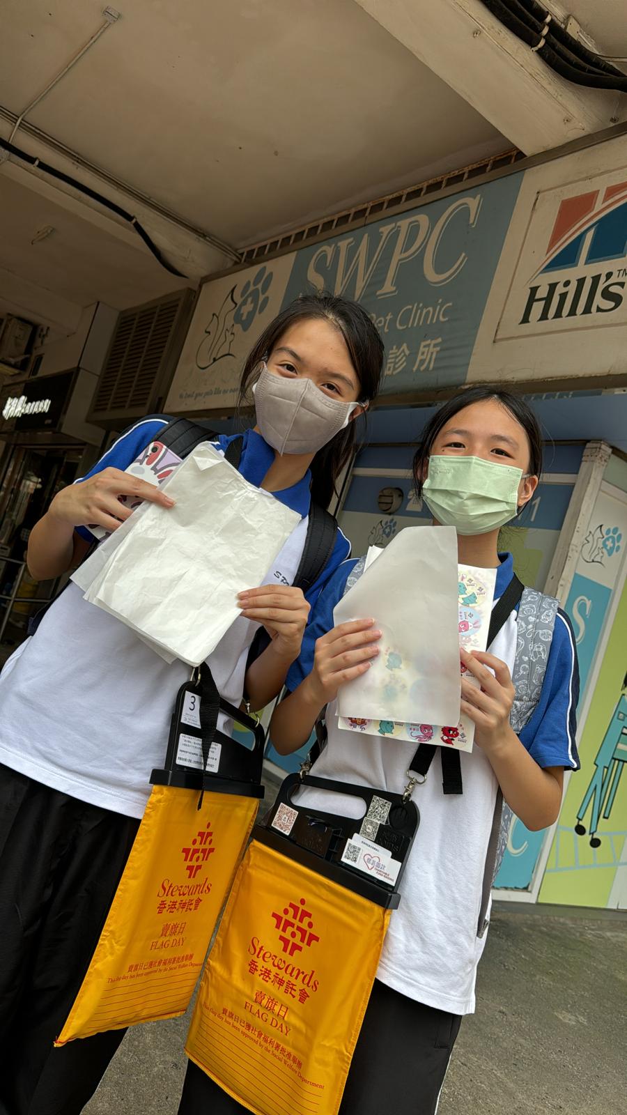 Stewards Flag-selling Day 2023 - SPKC