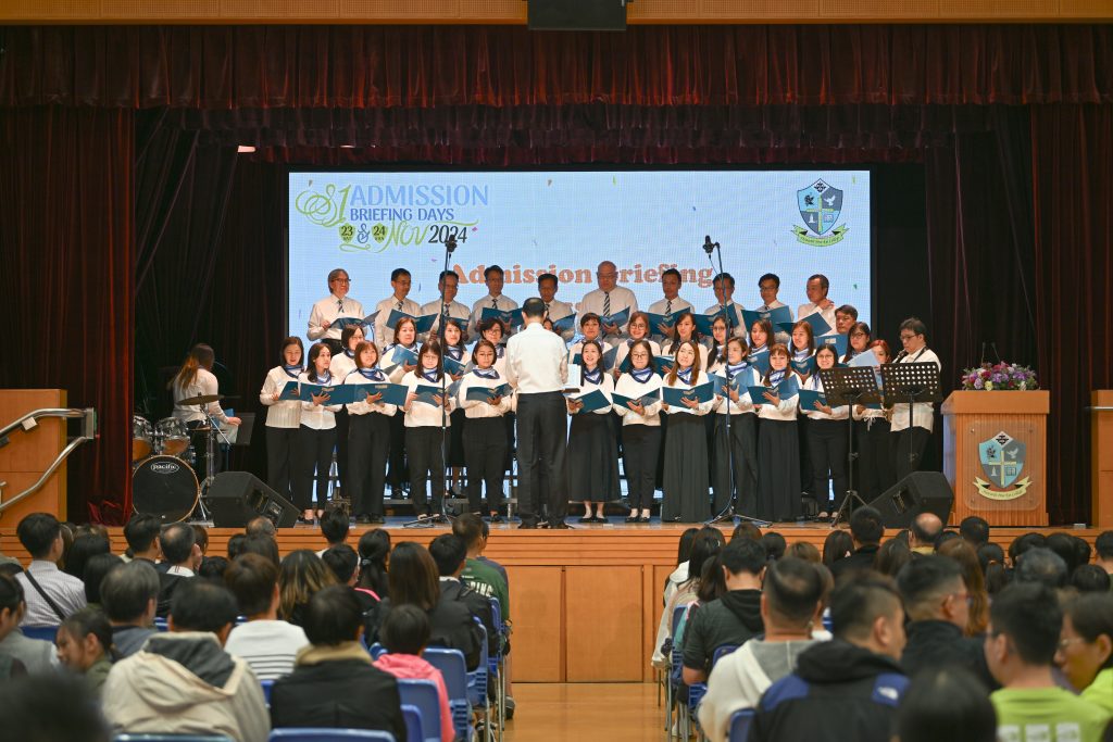 2024 Admission Briefing Days - SPKC