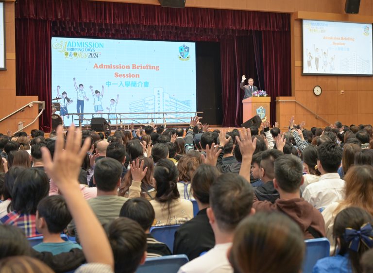 2024 Admission Briefing Days - SPKC