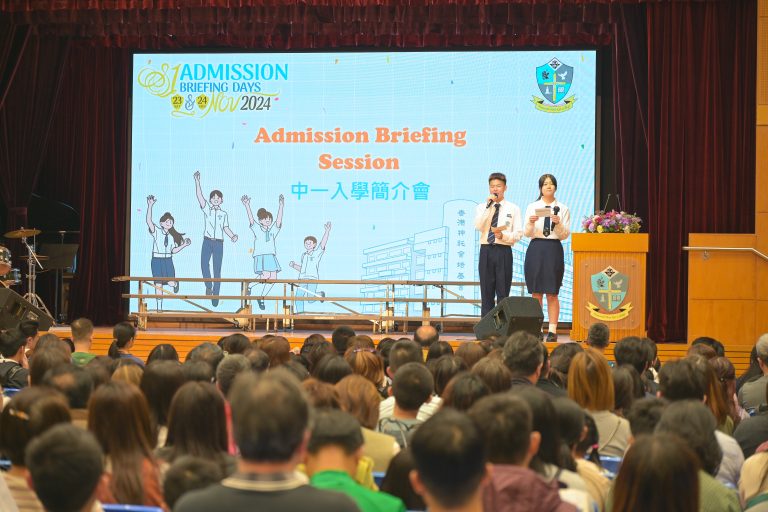 2024 Admission Briefing Days - SPKC