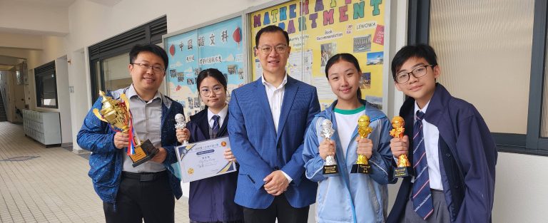 Achievements at the Little Golden Bell Speaking Competition (Hong Kong ...
