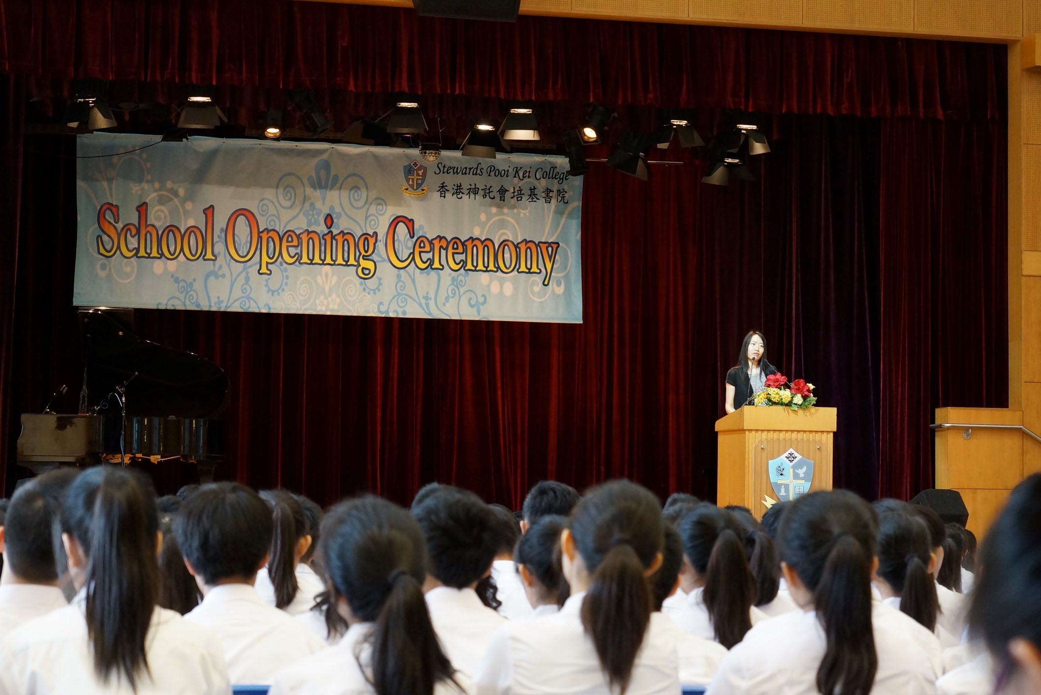 School Opening Ceremony - SPKC