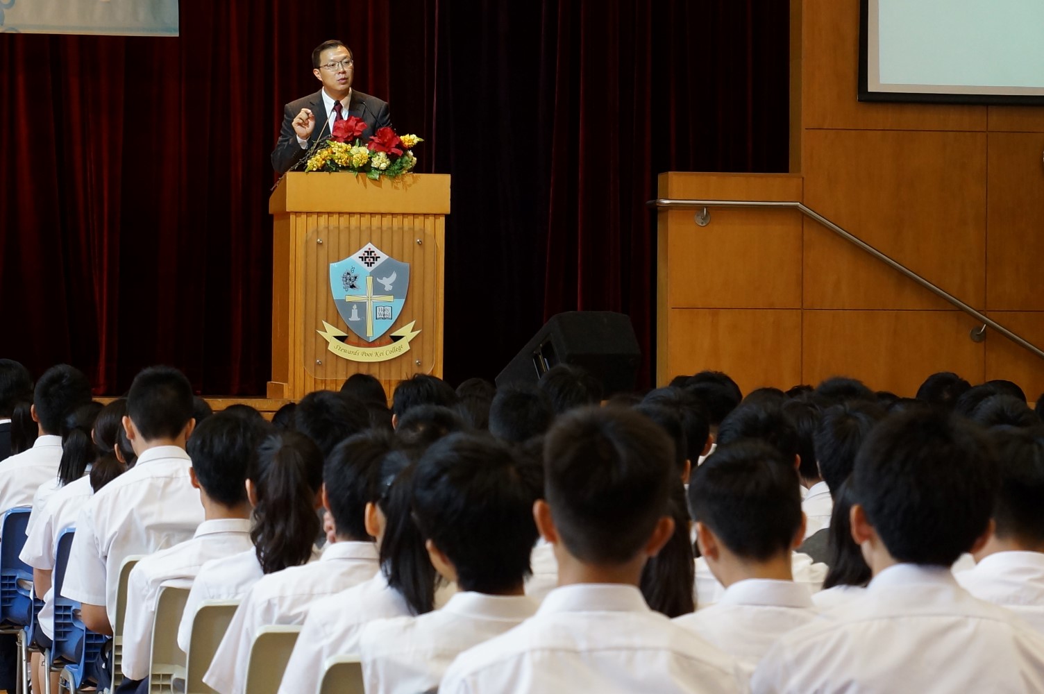 School Opening Ceremony - SPKC