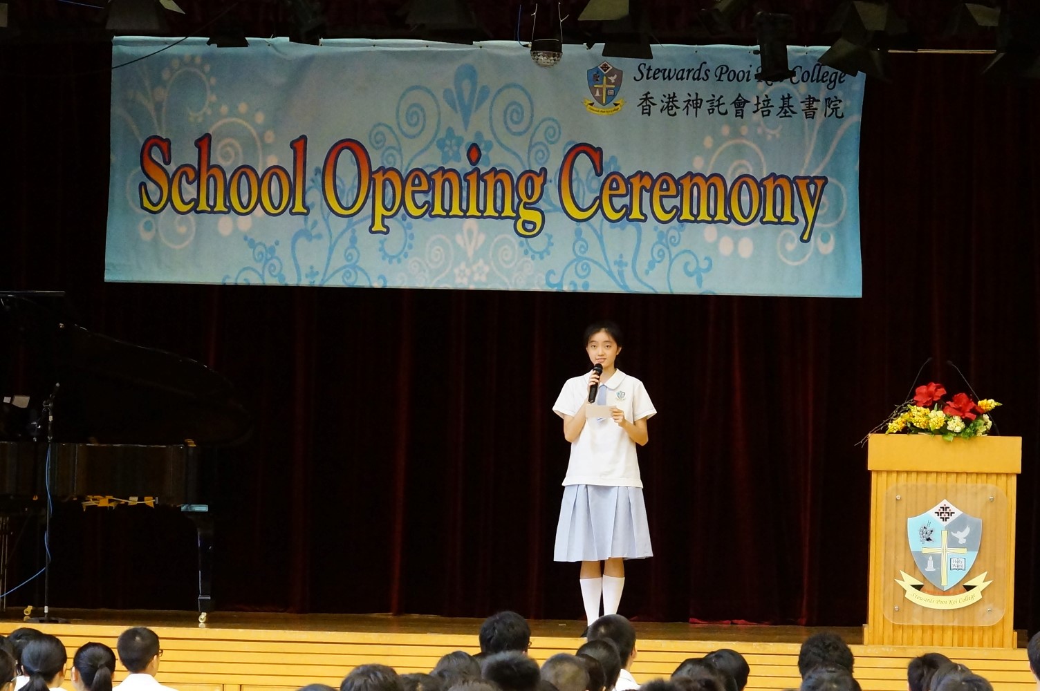School Opening Ceremony - SPKC