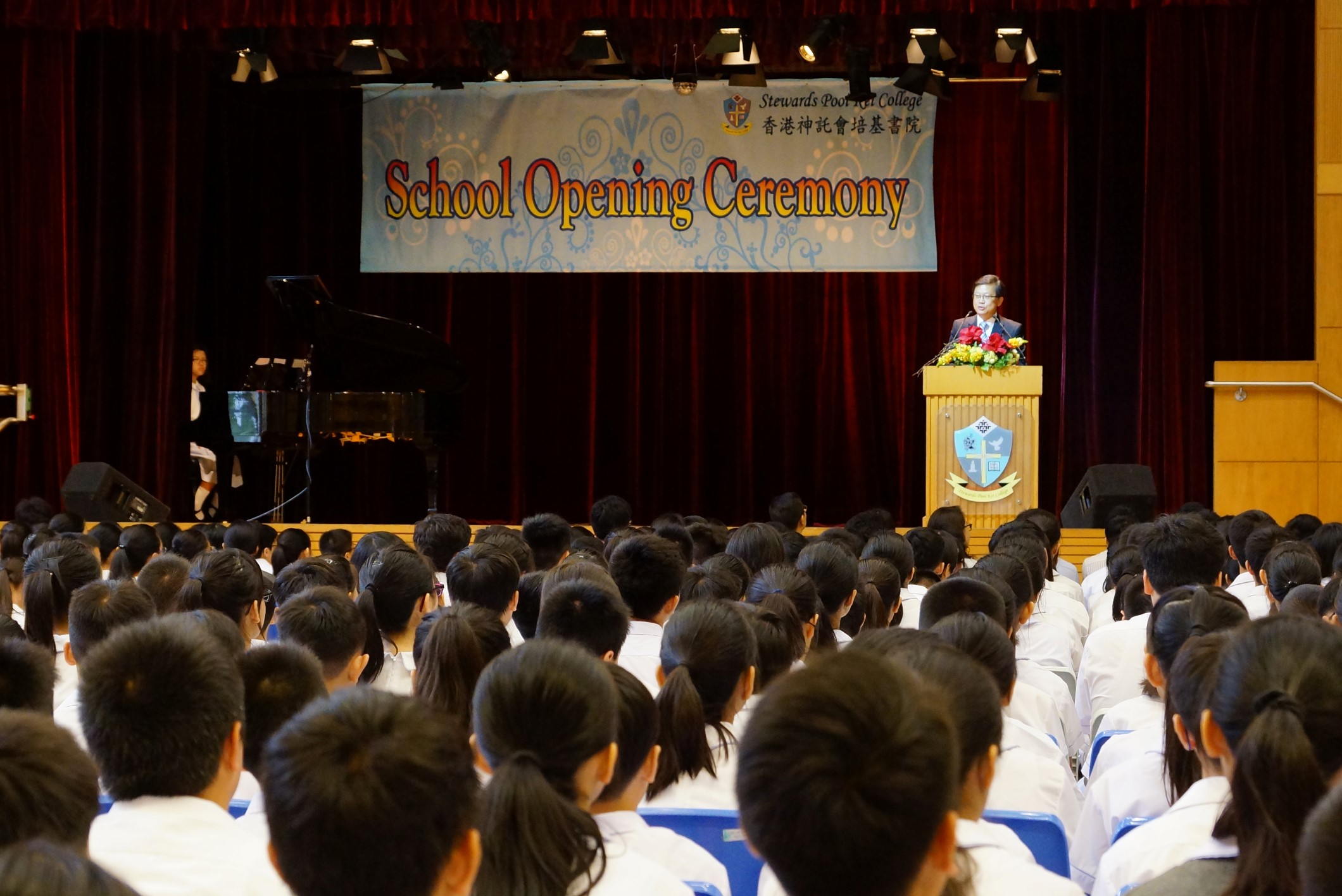 School Opening Ceremony - SPKC
