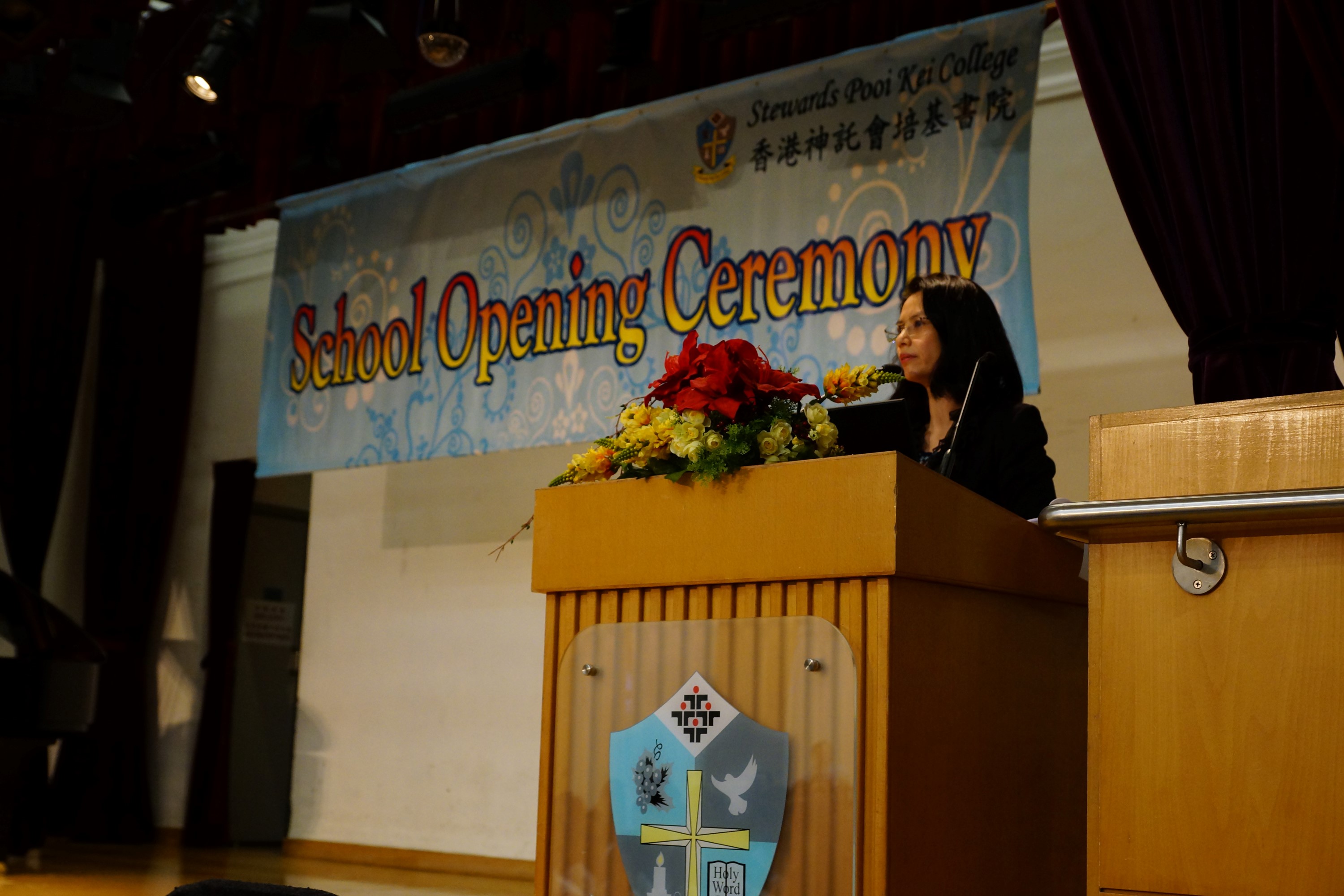 School Opening Ceremony - SPKC
