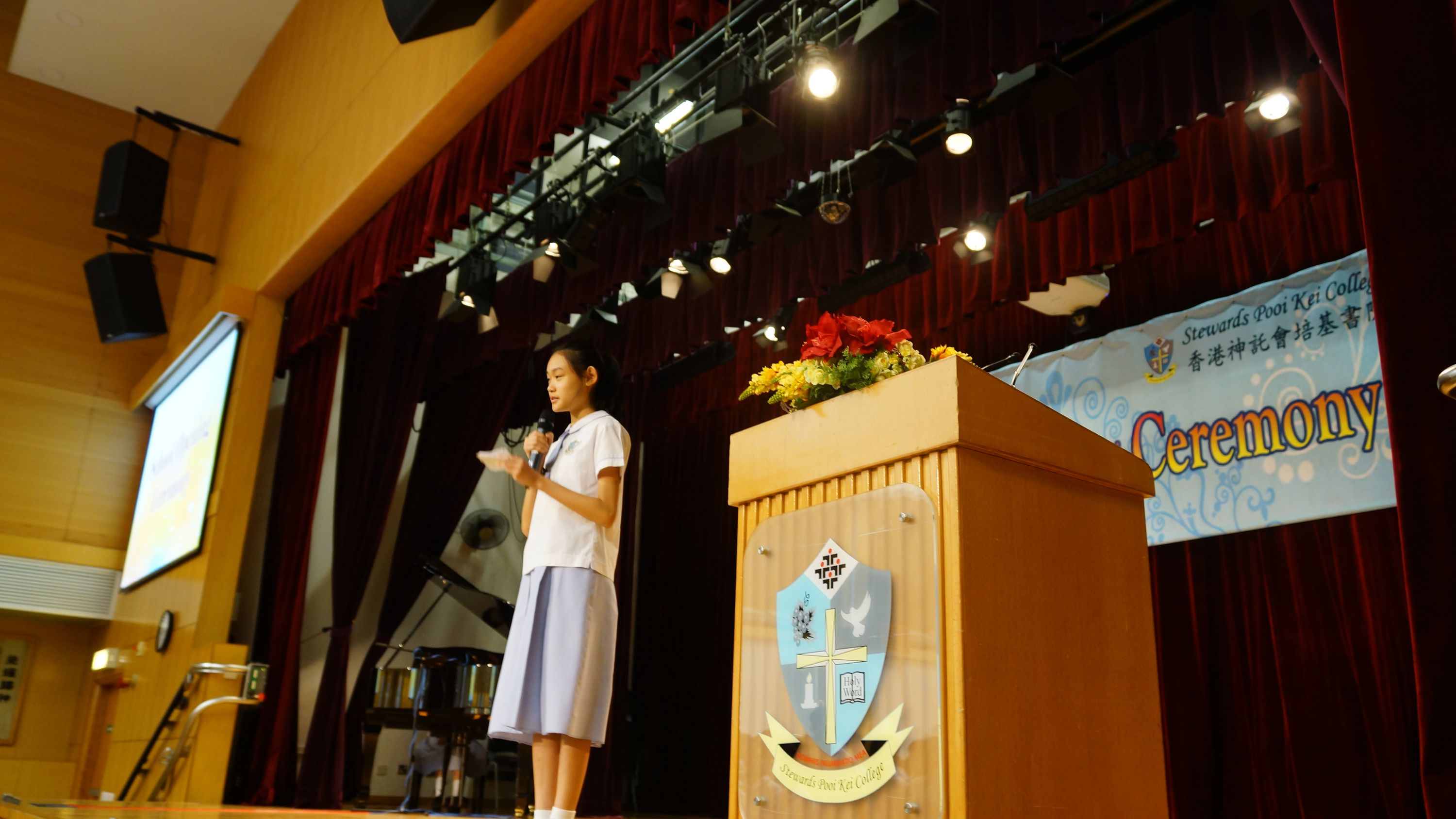 School Opening Ceremony - SPKC
