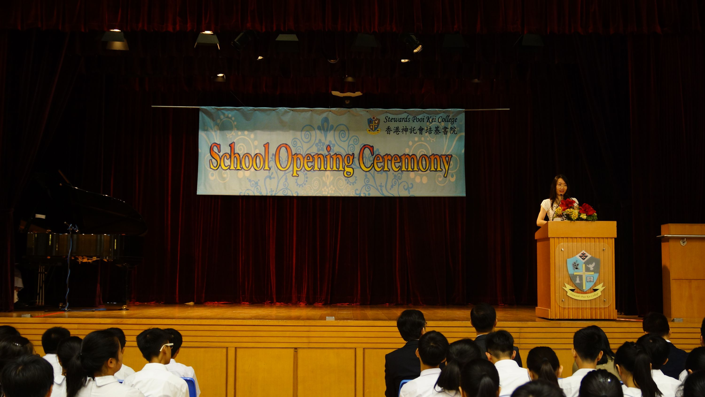 School Opening Ceremony - SPKC