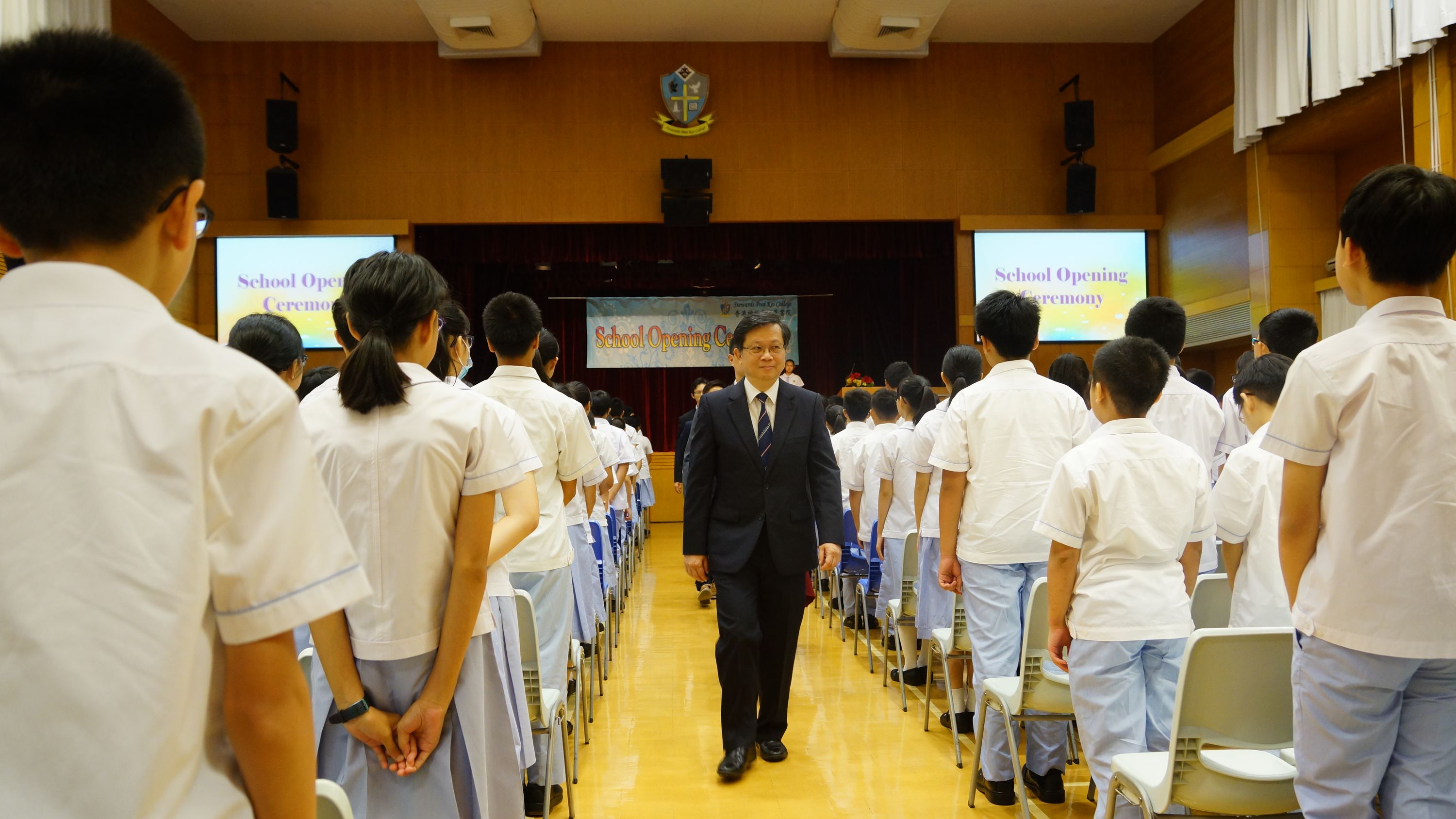 School Opening Ceremony - SPKC