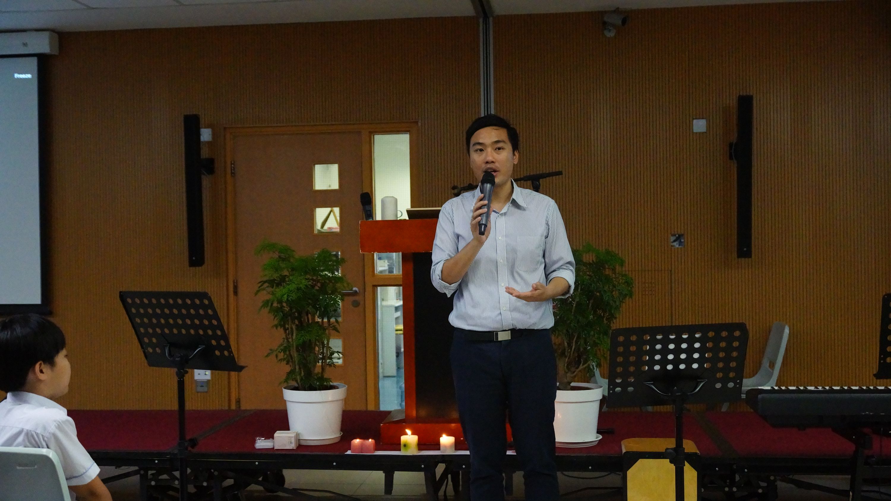 Christian Sharing 2017 - SPKC