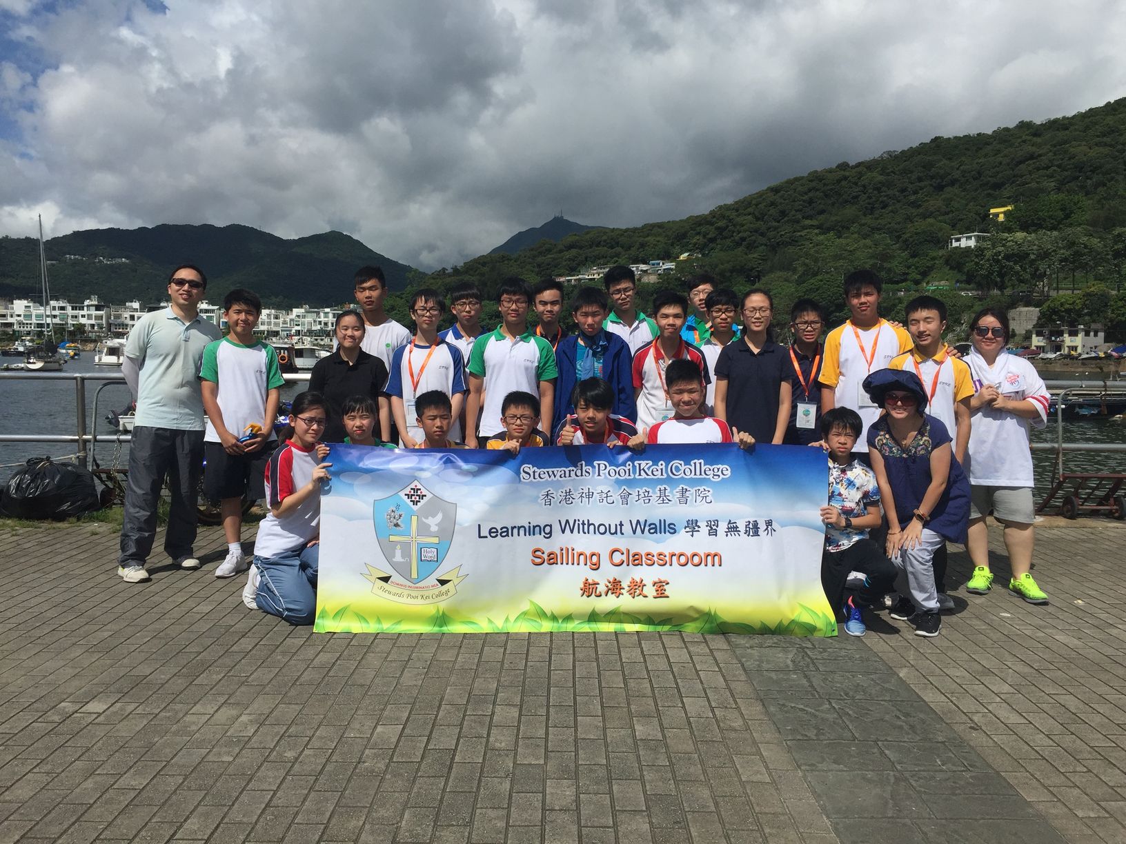 Sailing Classroom - SPKC