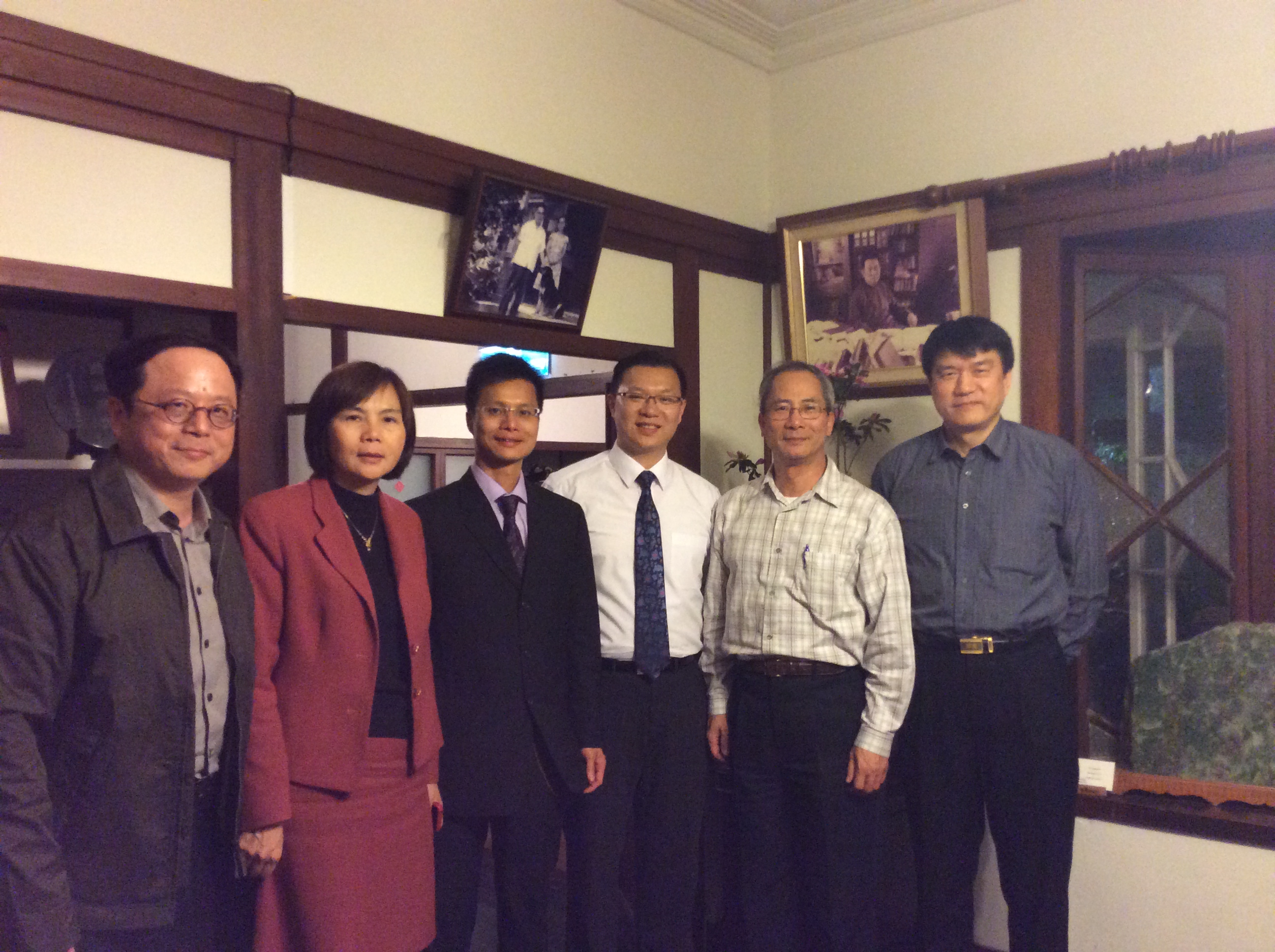 Visiting Taiwan National Normal University - SPKC